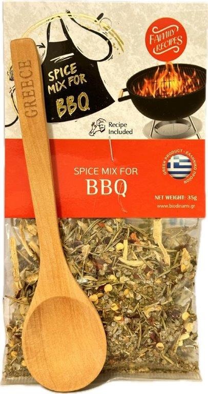Mix condimente pentru Gratar
