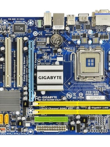 Kit Placa de baza Gigabyte GA-G41M-ES2H + Intel Core 2 Quad Q9505 2 ...