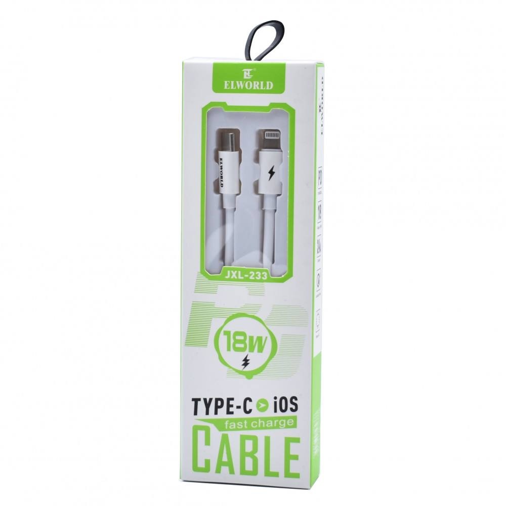 Cablu date USB-C to USB-C 18 W , Perfomant pentru încărcare rapida, Alb