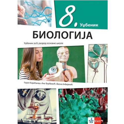 BIOLOGIJA 8,UDŽBENIK za osmi razred Klett