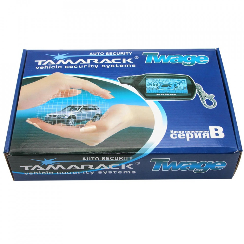 LARMA AUTO CU PAGER TAMARACK B9 SISTEM DE SECURITATE CU PORNIRE MOTOR! MONTAJ AUTORIZAT IN TOATA ...
