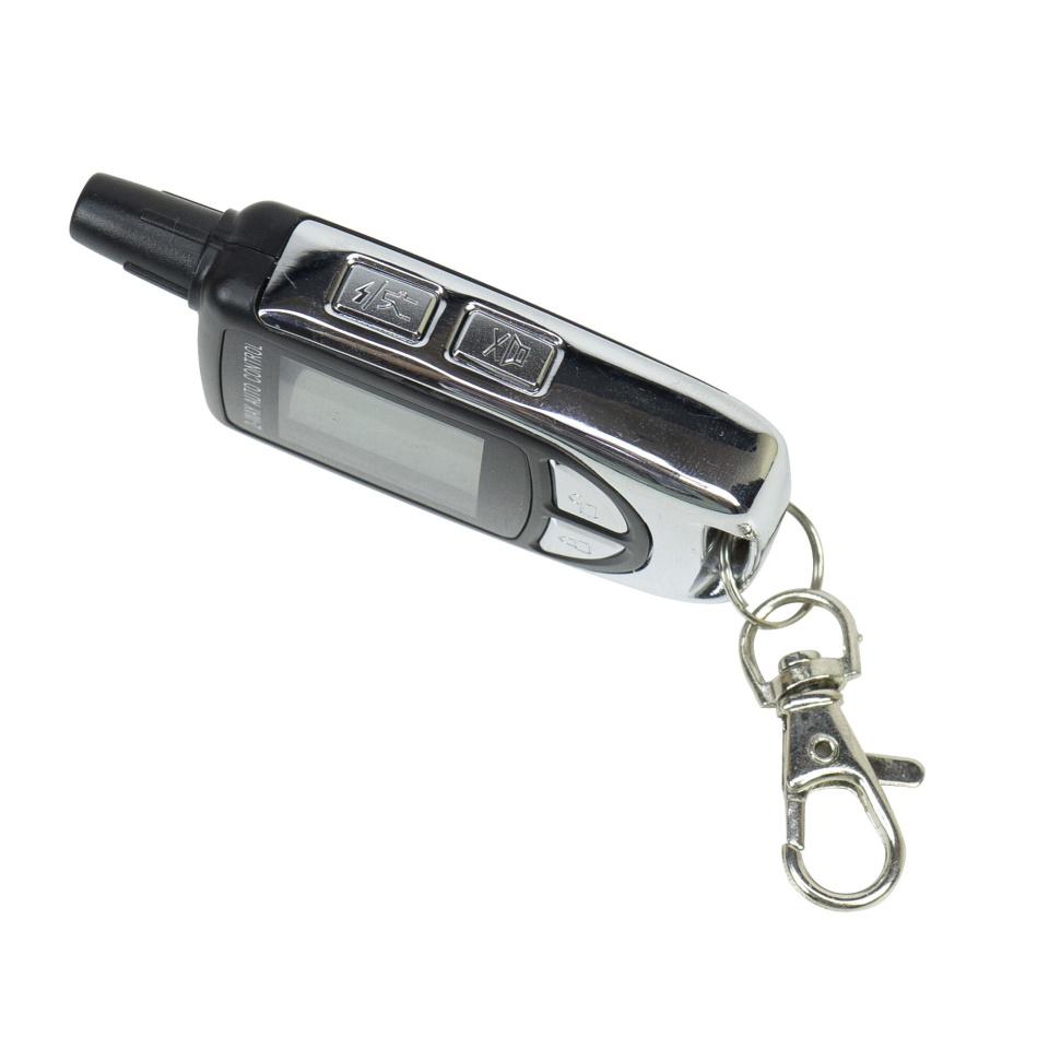 Pager Telecomanda compatibila cu Alarma auto PNI Escort Start 360 cu ...