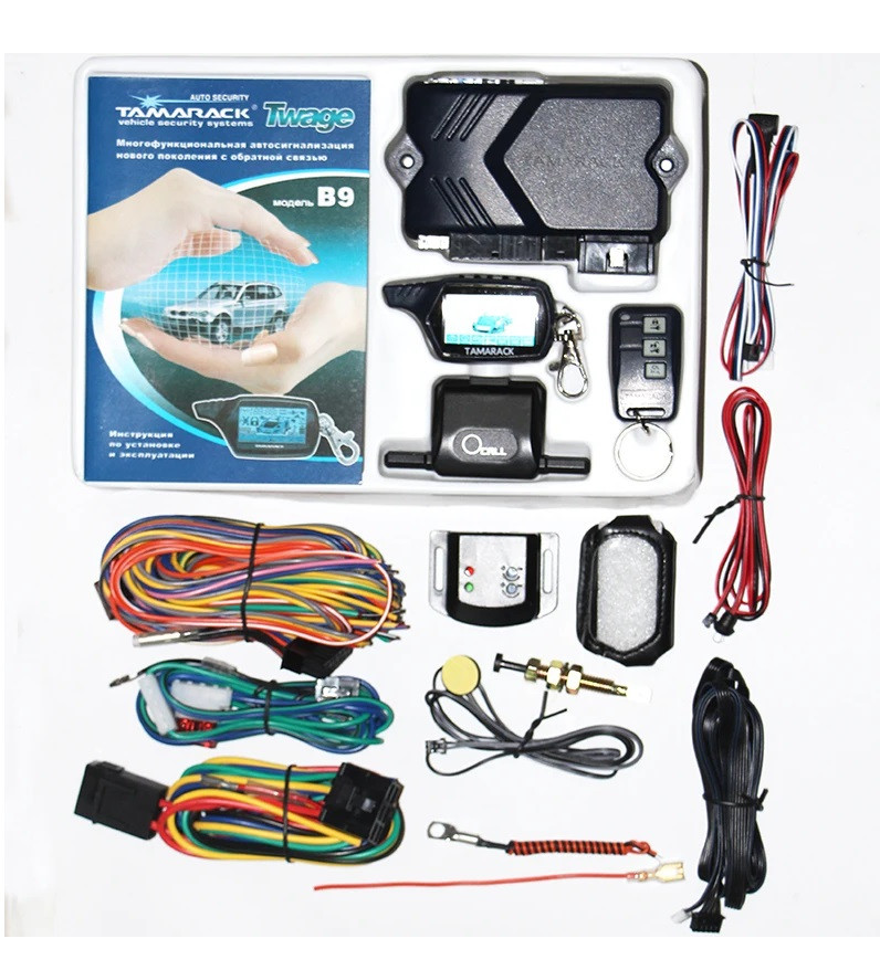 LARMA AUTO CU PAGER TAMARACK B9 SISTEM DE SECURITATE CU PORNIRE MOTOR! MONTAJ AUTORIZAT IN TOATA ...