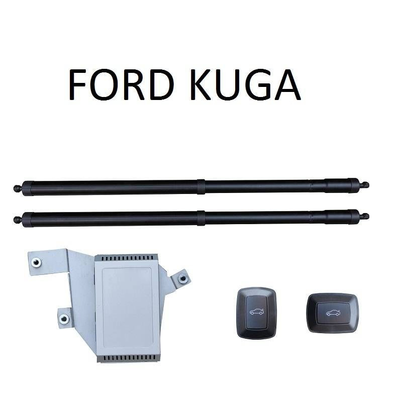 Sistem Ridicare Si Inchidere Portbagaj Ford Kuga Din Buton Si Cheie