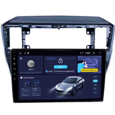 Navigatie Android 14 Dedicata Volkswagen UP, Seat Mii, Skoda Citigo ...