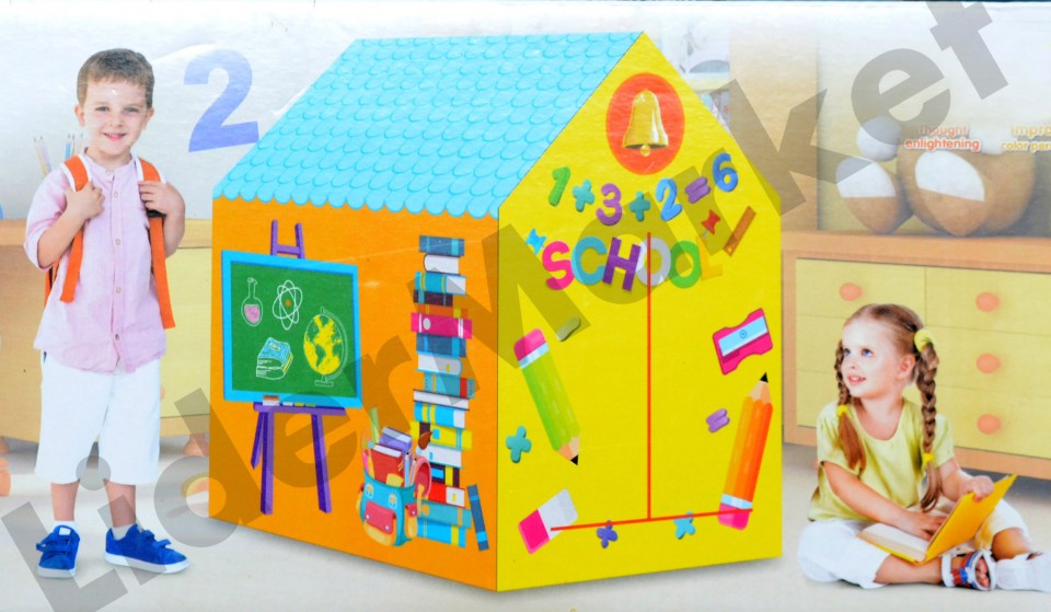 Cort de joaca copii 93 x 70 x 103 cm - tema scoala - sala de clasa