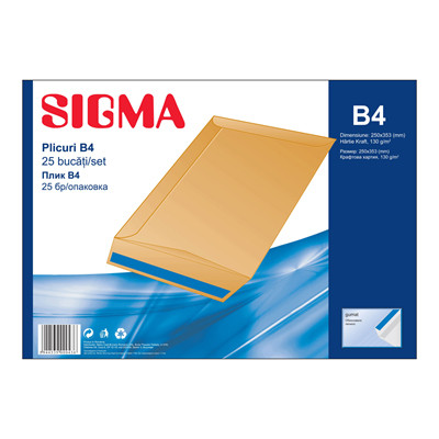 Plic B4 Gumat, Hartie Kraft 90g/mp SIGMA 25buc