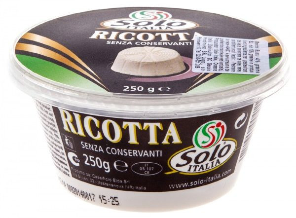 Branza Ricotta AMBROSI 250g