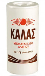 Inlocuitor de Sare Alimentara KALAS 250g