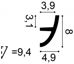 Profil Scafa led, C373, Orac Decor