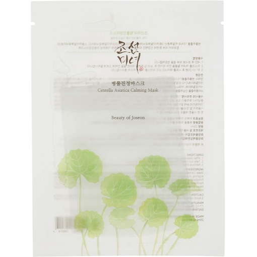 Masca de fata calmanta cu Centella Asiatica, 25 ml, Beauty of Joseon