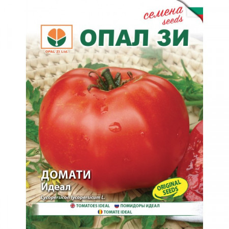 Rosii Ideal (1 g), seminte tomate bulgaresti soi semitimpuriu, crestere ...