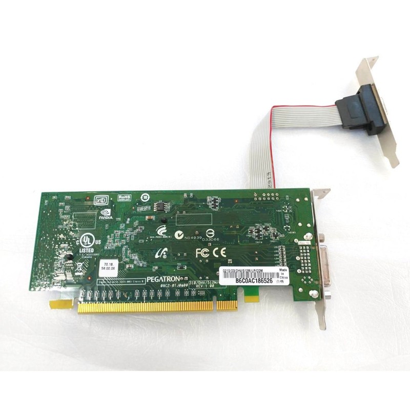 Placa video Pegatron nVidia GeForce G210 Low Profile, 512MB DDR3 64-Bit, HDMI, DVI, VGA